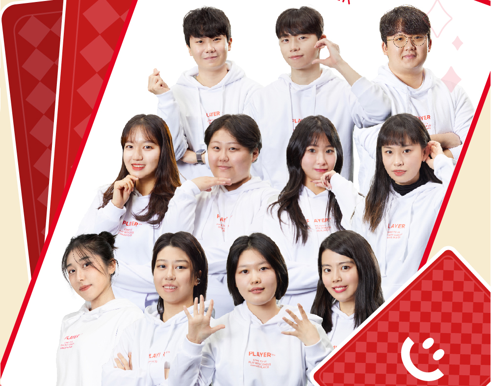 12명의 컴투스 플레이어 9기 를 소개합니다 컴투스 공식 채용 블로그